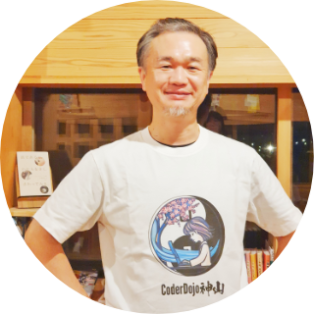 [1/16] CoderDojo神山 #79 開催のお知らせ | イン神山｜神山町のいまを伝える